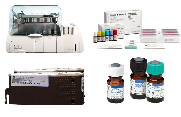 January 2020 Product Focus – Vitamin D | Medical Laboratory Observer